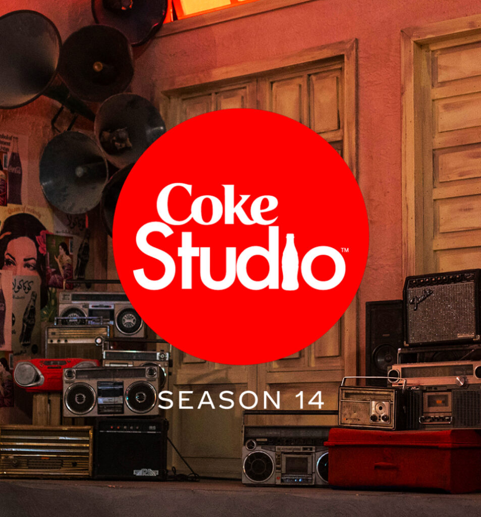 Coca-Cola brings the music and magic of Coke Studio for first Live UAE performance at the Coca ...